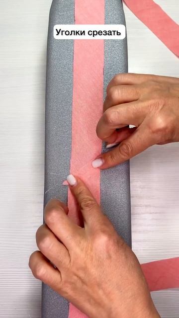 Секрет швеи. Подборка лёгких швейных лайфаков.