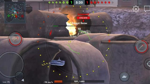 Танки 2 часть