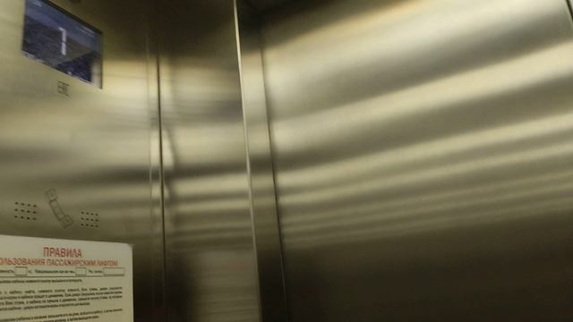 Лифт МЛМ 2019 года. Саранск, Проспект 70-лет Октября 86, здание Сбербанк