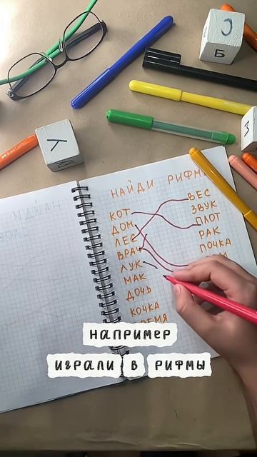 Продолжение завтра