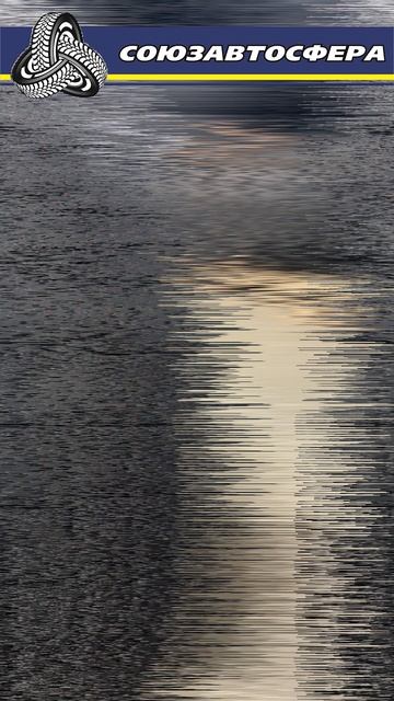 Шины 385/65R22.5 AEOLUS NeoAllroads T2 20PR 164К