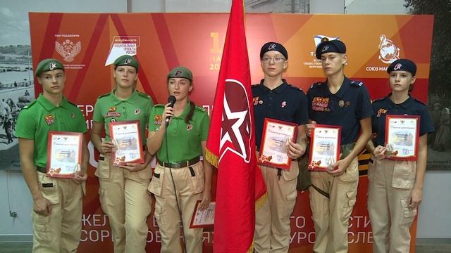 ИНТЕРВЬЮ С УЧАСТНИКАМИ: Отряд "Эльтигенский плацдарм" ВПЦ Сиваш, г. Керчь