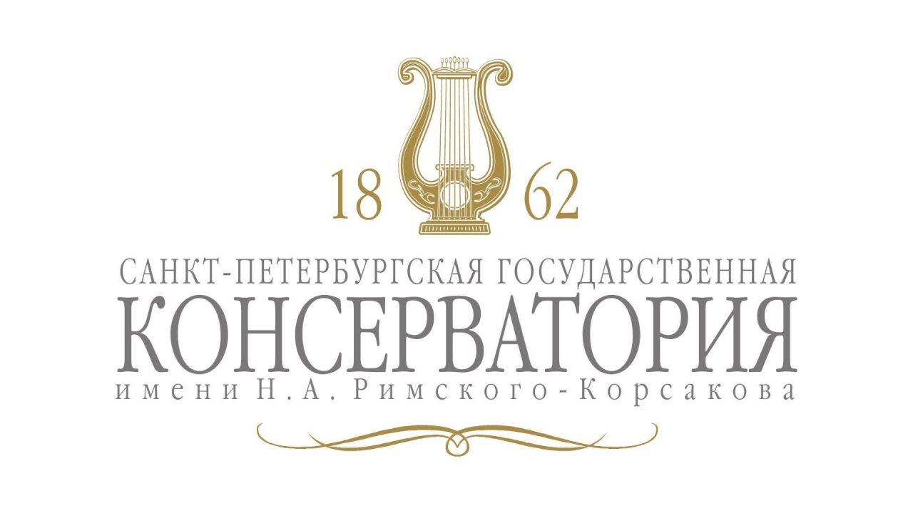 CONTINUUM. Цэндсурэн ЭНХТУР. 11.11.2025