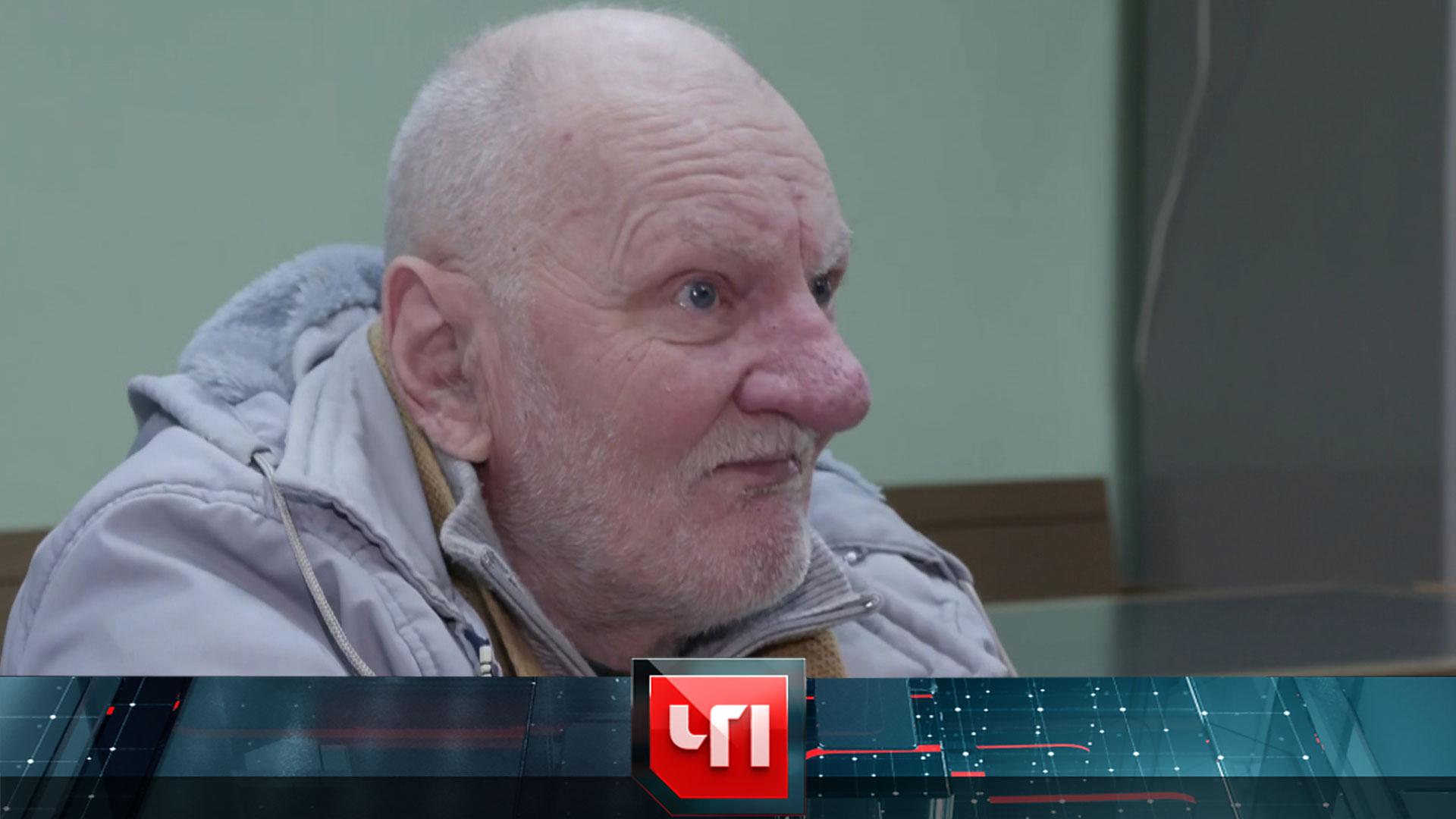 «ЧП»: 11 ноября 2025 года | «Чрезвычайное происшествие» на НТВ