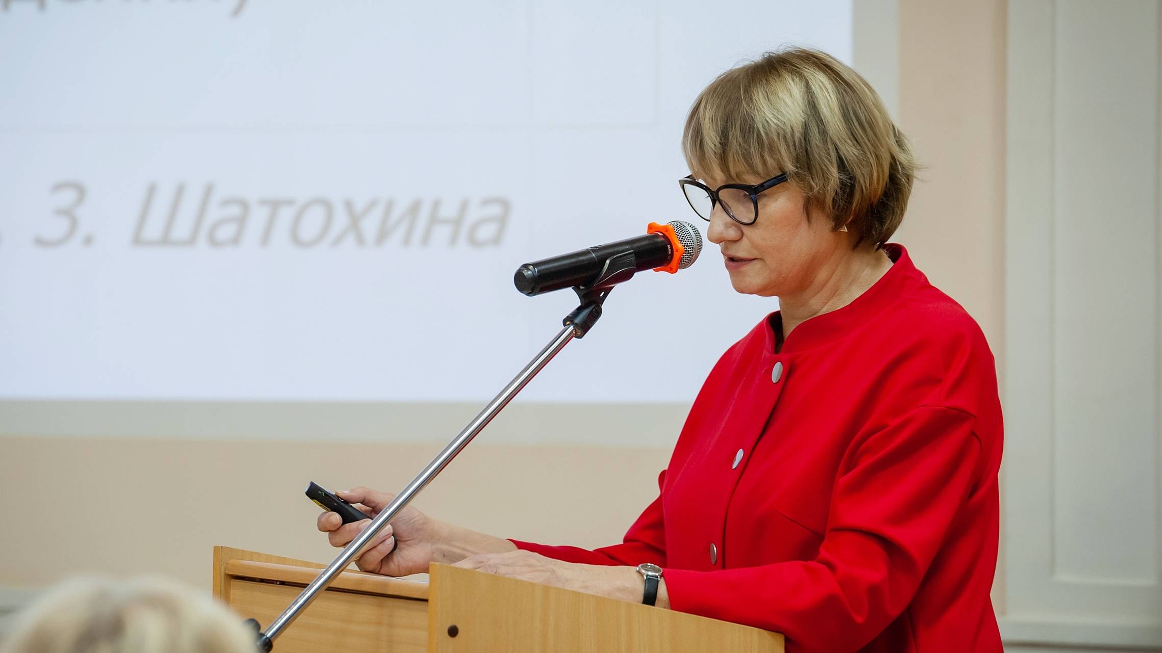 XXII Денисьевские чтения. День первый (ч. 1)