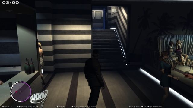 ГТА 4 EFLC Баллада о гее Тони. Управление клубом. Русская озвучка