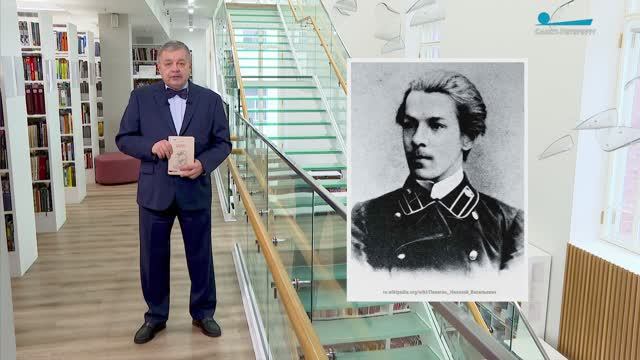 Обратите внимание. Николай Пинегин и Петербург