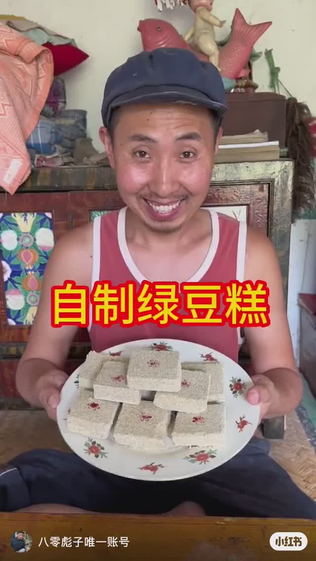 Бяози рукодельник \ 6