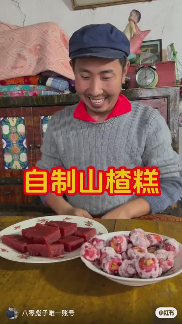 Бяози рукодельник \ 11