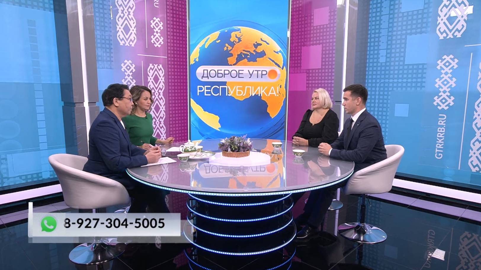 Доброе утро, Республика! - 12.11.2025 Опасность нелеченного варикоза