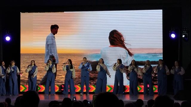 Концерт класс