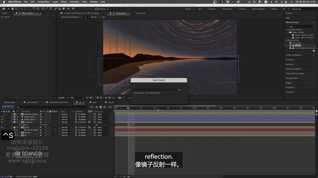 245164_866028_05-4.Styleframe 2