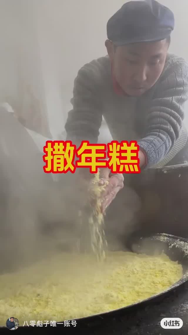 Бяози рукодельник \ 14