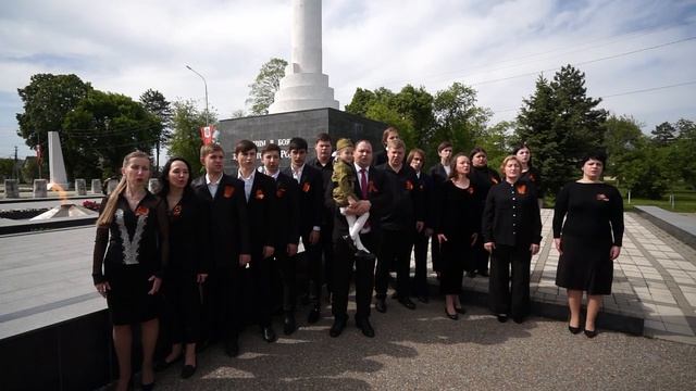 Всероссийская хоровая акция  «Шел солдат»  – 2023