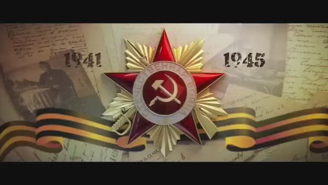 Всероссийская хоровая акция «День Победы» - 2020