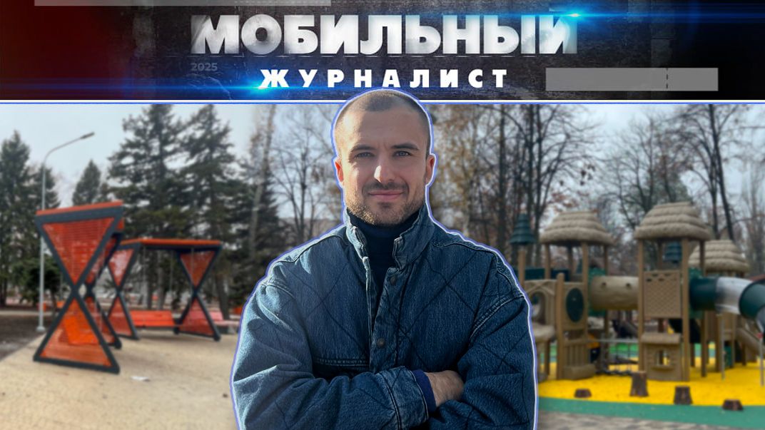 Из заброшенного парка – в жемчужину города: сквер имени Ленина в Шахтёрске преобразился