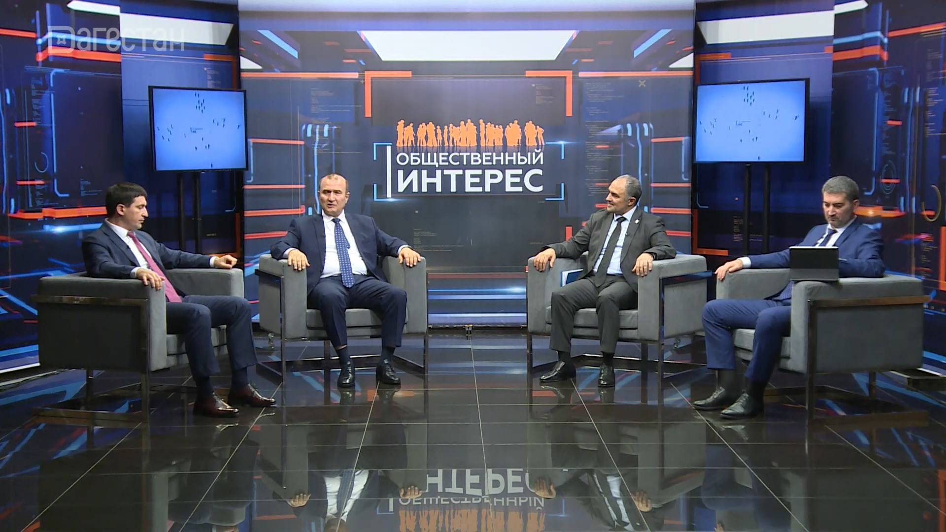 III Международный цифровой форум