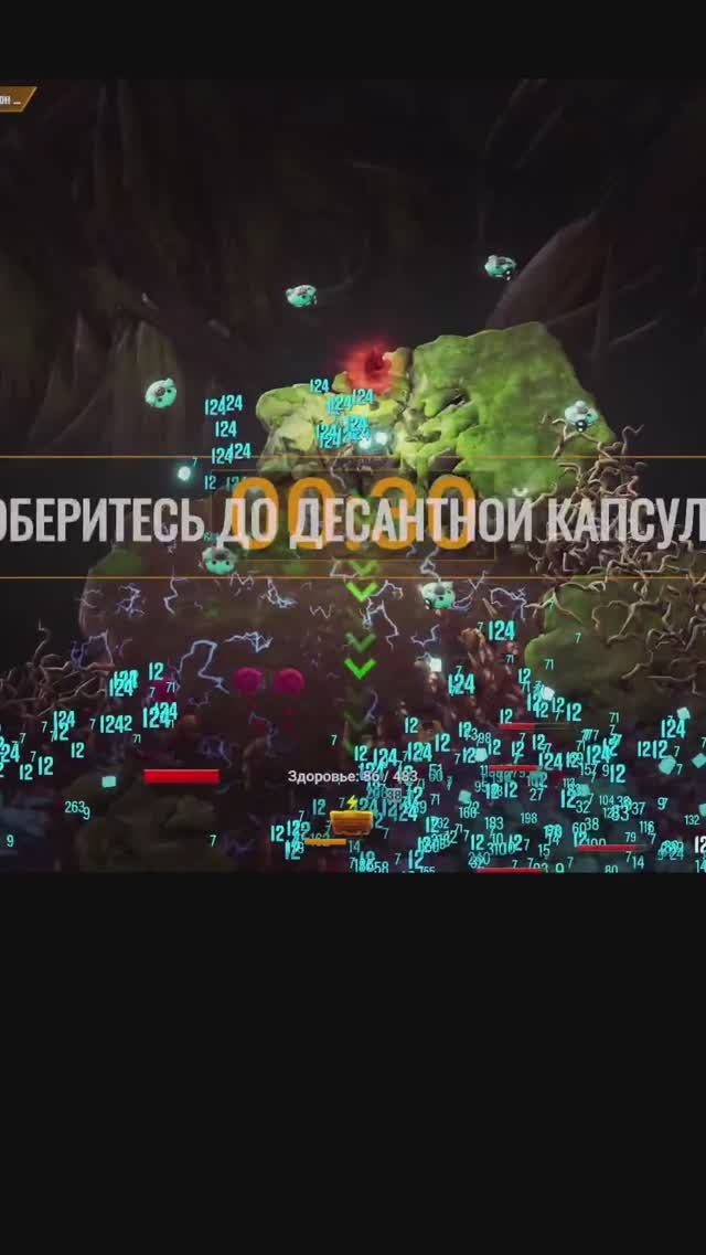 Инженер ушел за сахаром и не вернулся