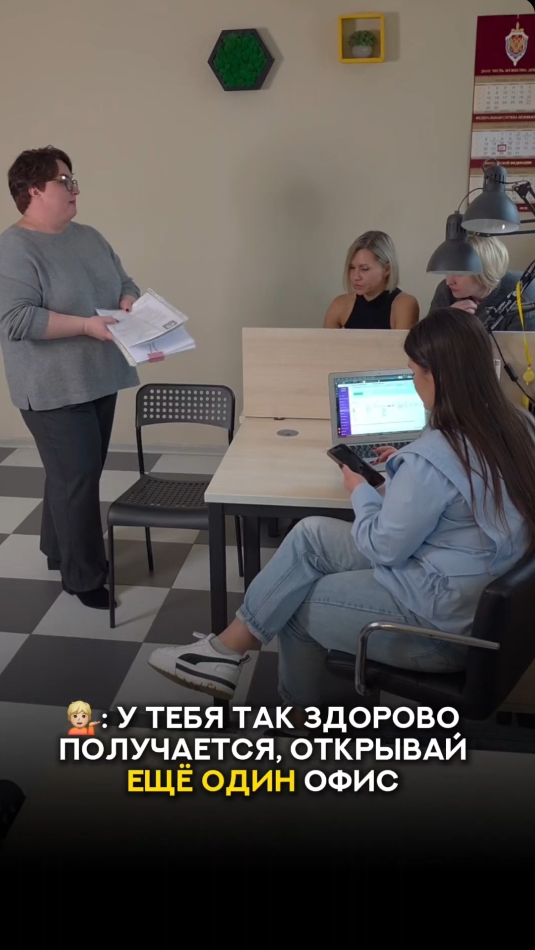 Рабочие будни - иногда хочется подраматизировать 😁 А кто сказал, что будет легко?