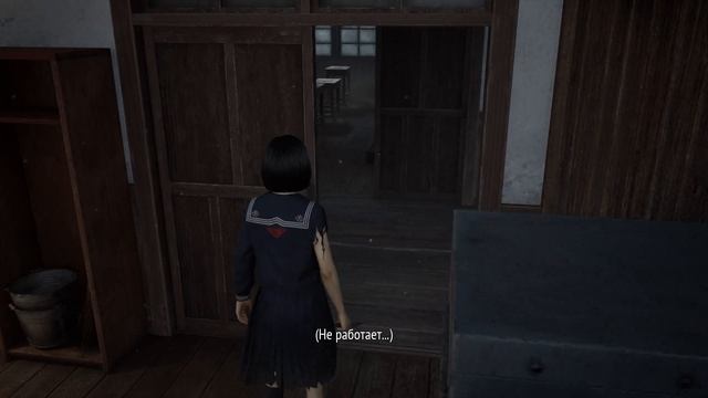 Silent Hill F - прохождение [11] ПК русские субтитры