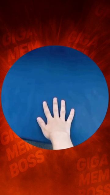 жаль его прикол