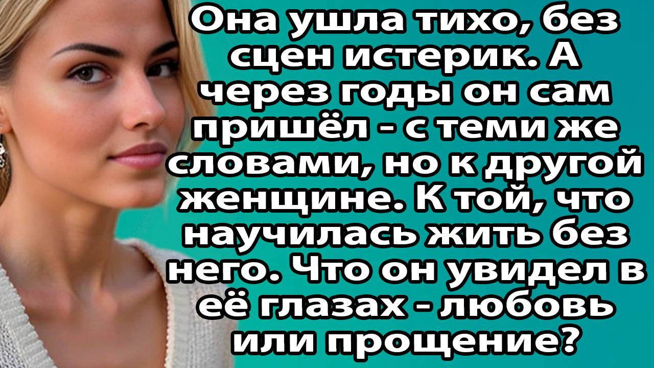 Фотограф, борщ и свекровь история любви, которая превратила женщину в себя настоящую