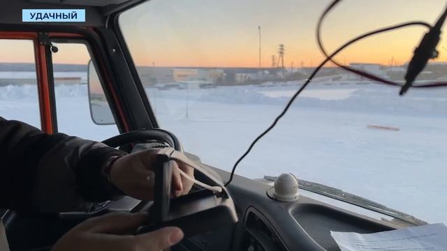В Удачном открыли курсы на водителя КамАЗа