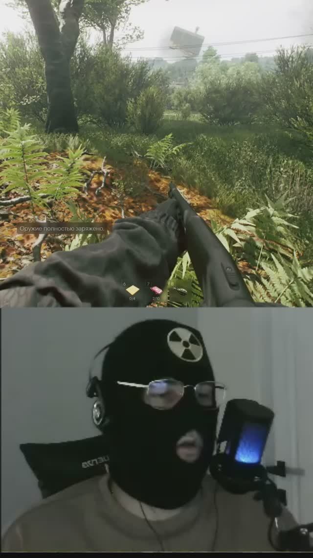 Прогулка по ЛЕСУ #activematter #gaming