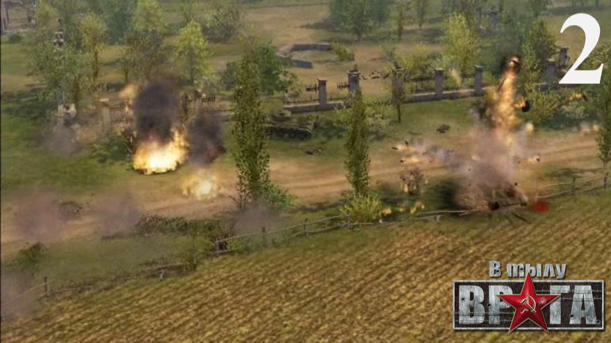 В тылу врага (2004) [Катюша] - Часть 2: Монастырь