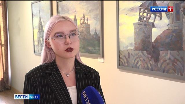 12 ноября «Вести-Чита в 11:30