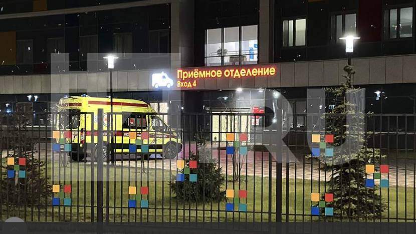 В Красногорске ребенок пострадал из-за взрыва при подъеме купюры: что известно