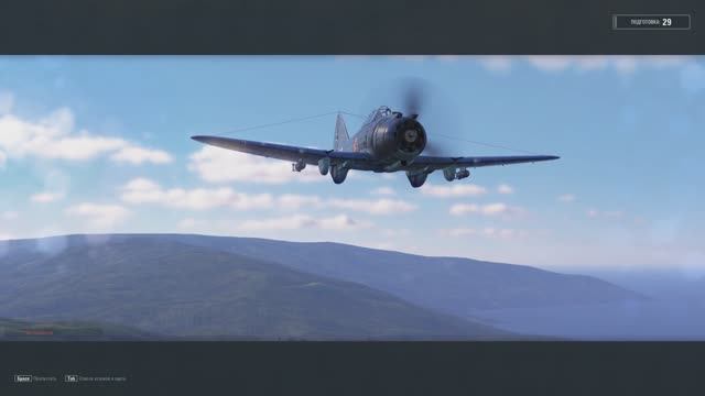 World of Warplanes, War Planes, Самолёты онлайн  P-35  ( 5 )  ( США )