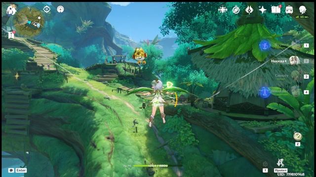 Проходим ивент "Исследование руин: Верный путь" часть 3. Сюжет