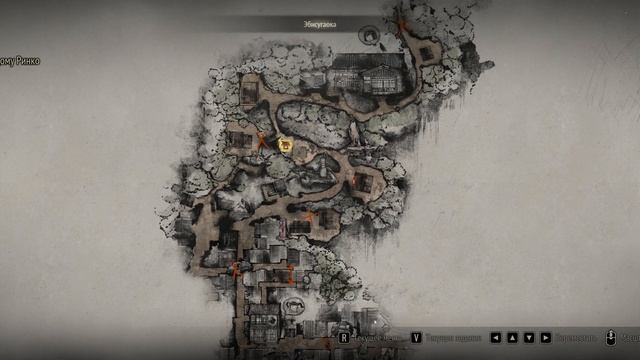 Silent Hill F - прохождение [04] ПК русские субтитры