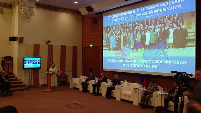 Совершенствование работы института защиты прав человека.Видеозарисовка.