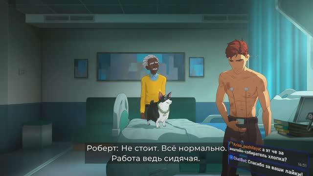 DISPATCH Эпизод # 6