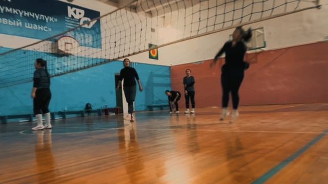 Волейбол в КРСУ - команда, энергия, движение вперёд