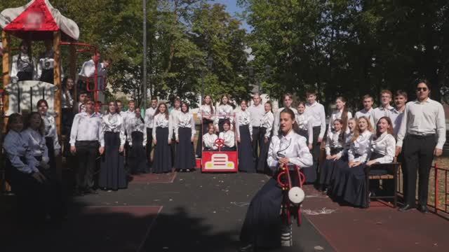 Всероссийская хоровая акции «Одна страна, одна семья, одна Россия» - 2024