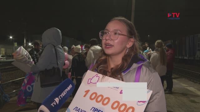 Губернские новости. 11.11.2025