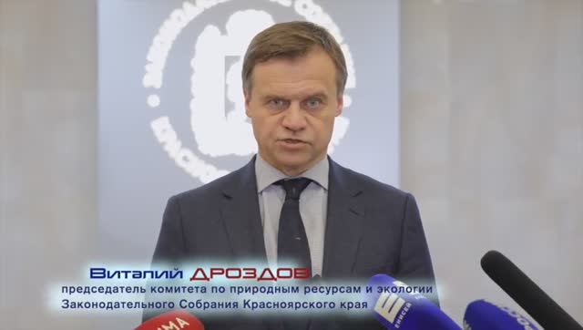 Виталий Дроздов о новом законопроекте по надзору за домашними животными