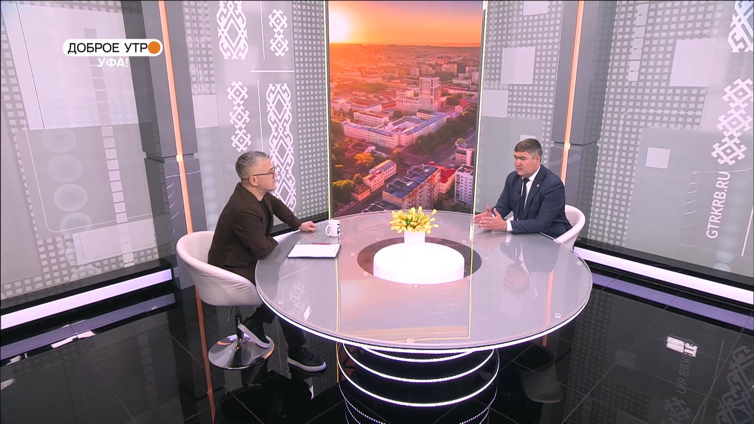 "Доброе утро, Уфа!" полный выпуск 12 ноября 2025