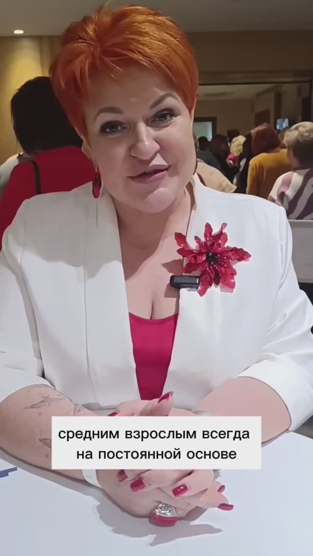 Я мечтаю встать на колени перед создателем Mind Master | Психотерапевт Ирина Стенфорд