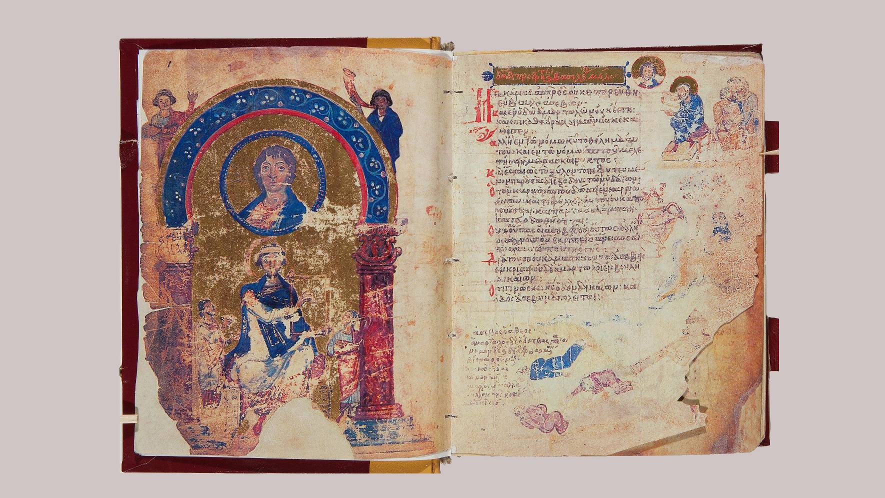 Предметный разговор: Хлудовская Псалтырь. О памятнике