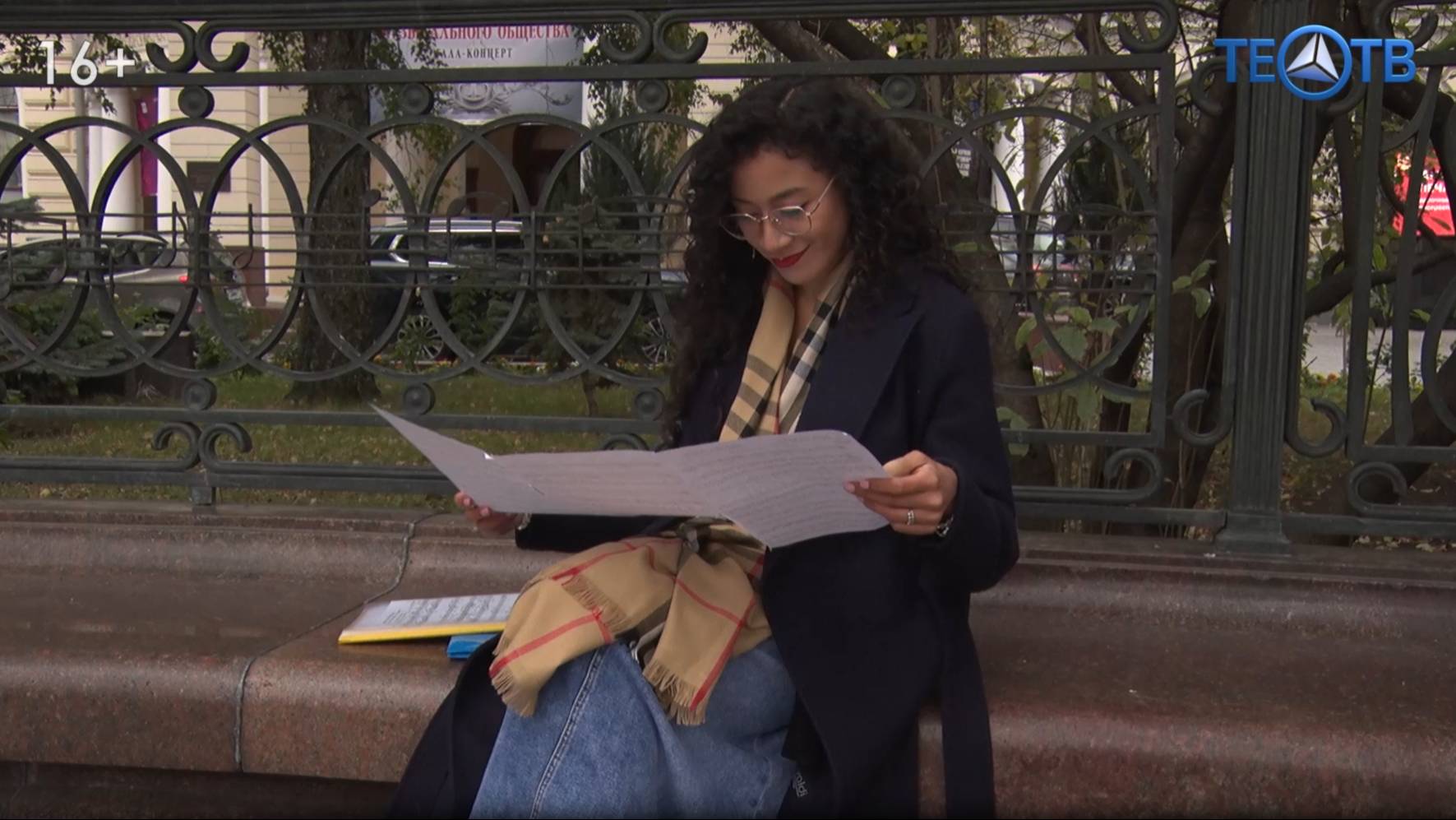 Viva la Diva Карен!