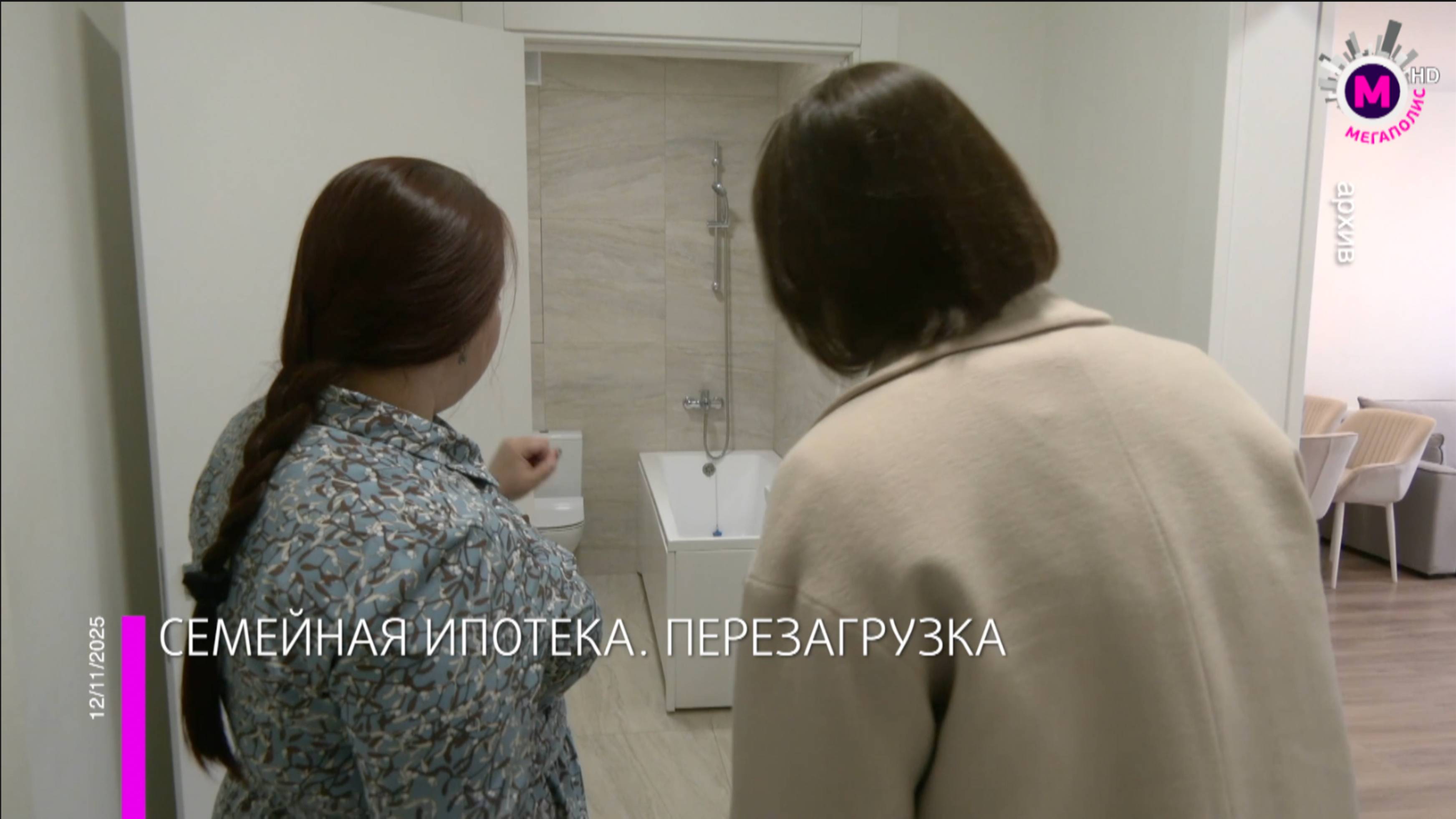 Власти Югры вложат миллиарды в развитие Арктической зоны