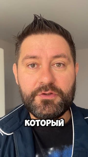 Antarctic Wallet дарит 90% за покупки в Ozon