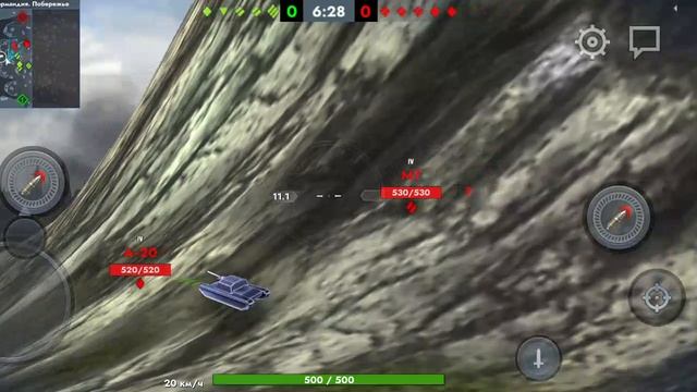 Танки часть 3