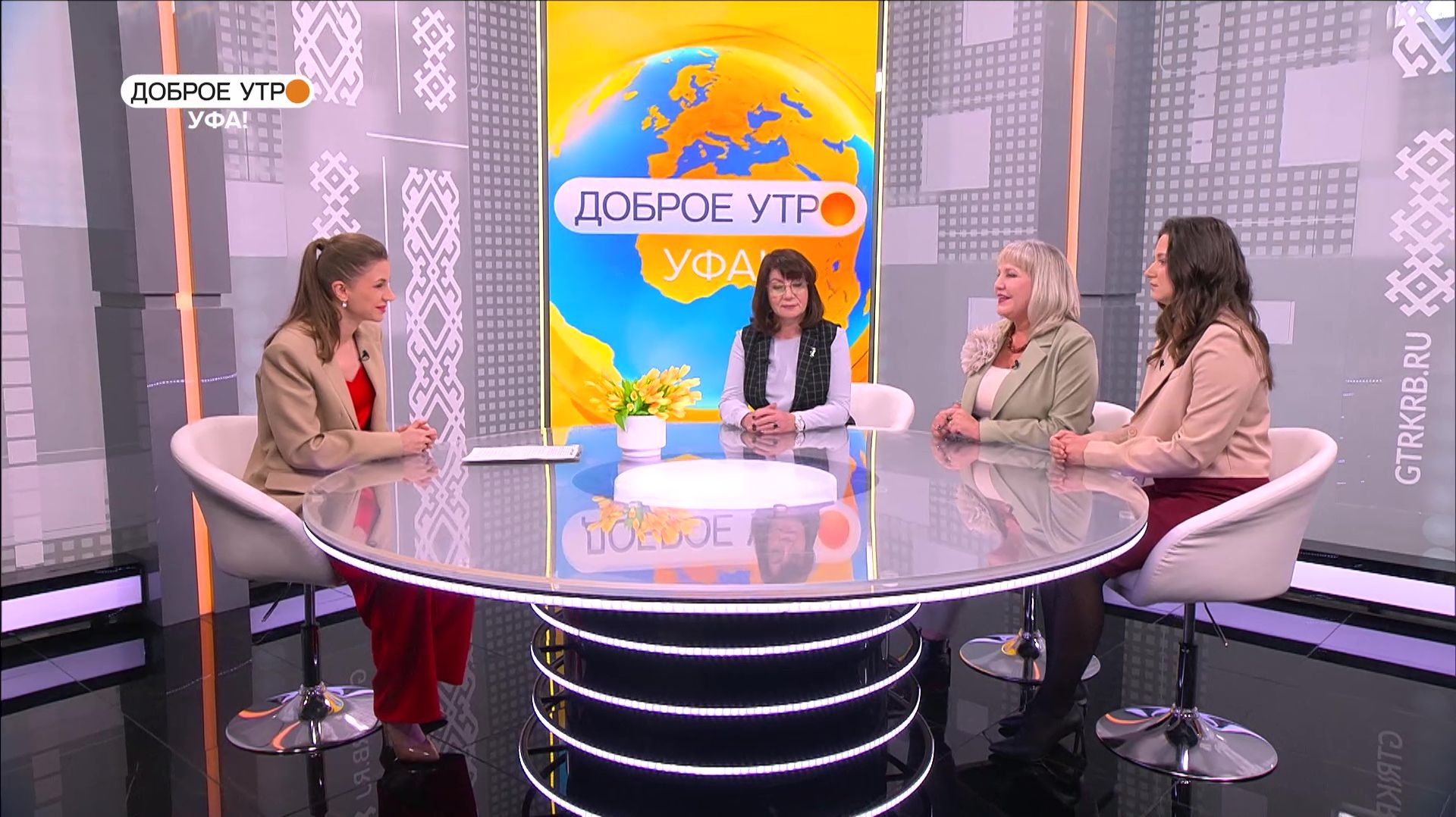 "Доброе утро, Уфа!" полный выпуск 13 ноября 2025