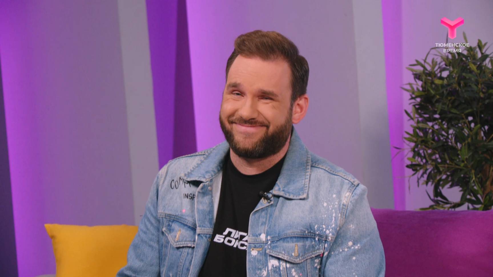 Утро с Андреем Сапегиным | 12 ноября | Тюмень