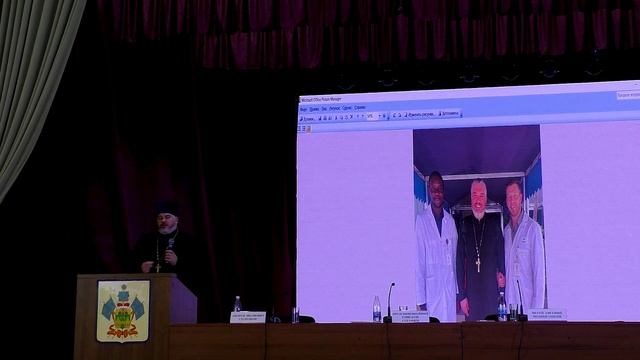 Доклад ««Идите и проповедуйте до края земли»